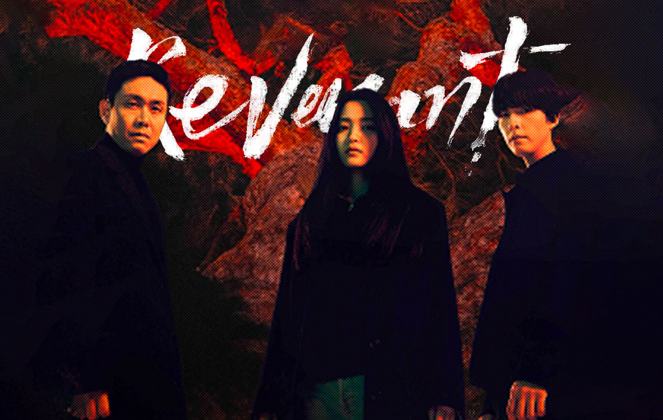 PENJELASAN SERIAL REVENANT BESERTA TEORI-TEORINYA, HATI-HATI SPOILER!