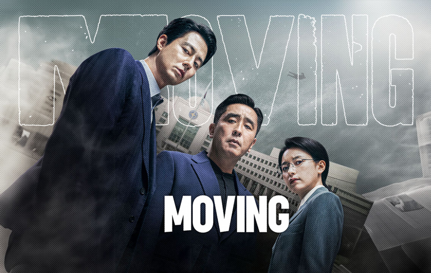 6 ALASAN KENAPA MOVING WAJIB KAMU TONTON!