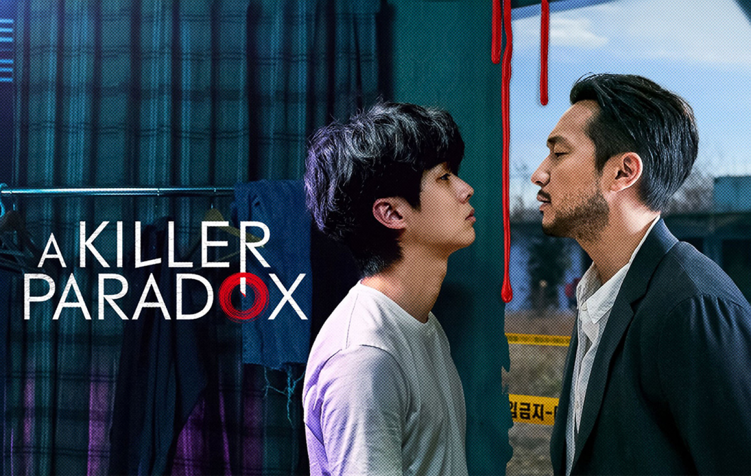 REVIEW A KILLER PARADOX: DRAKOR NETFLIX DENGAN PREMIS SERU, TAPI ...